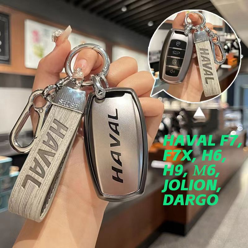 Чехол для автомобильного смарт ключа с ремешком и карабином на HAVAL F7, F7x, H6, H9, М6, Jolion ...