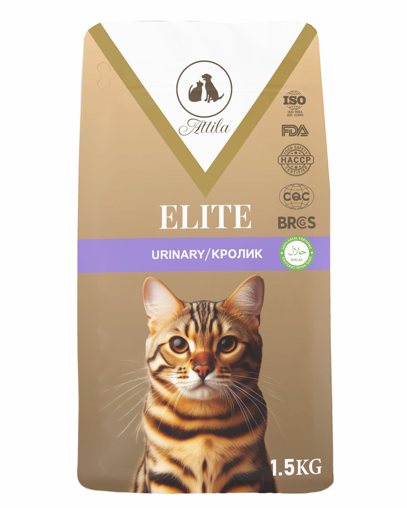 ELITE CAT STERILISED RABBIT / стерилизованный с кроликом 1.5 кг ...