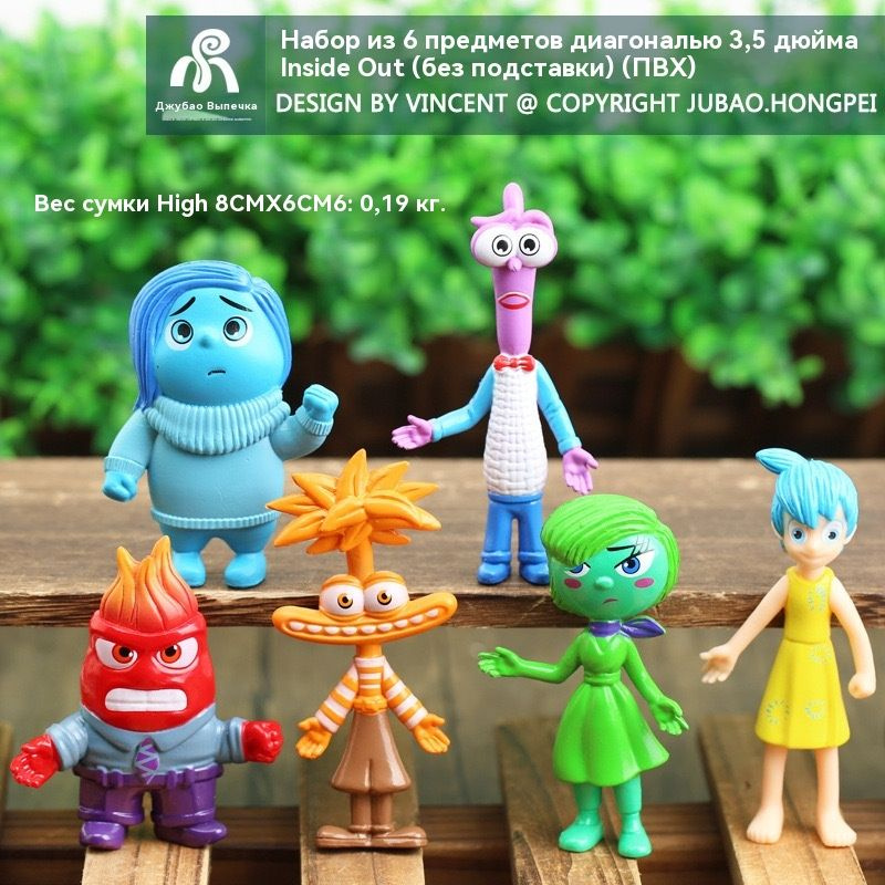 Украшение куклы командой Mind Agent Team купить на OZON по низкой цене ...