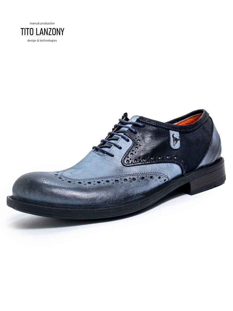 Туфли Мужской TITO LANZONY Натуральная кожа, размер 41 G броги Россия Шнурки Большемерит купить ...