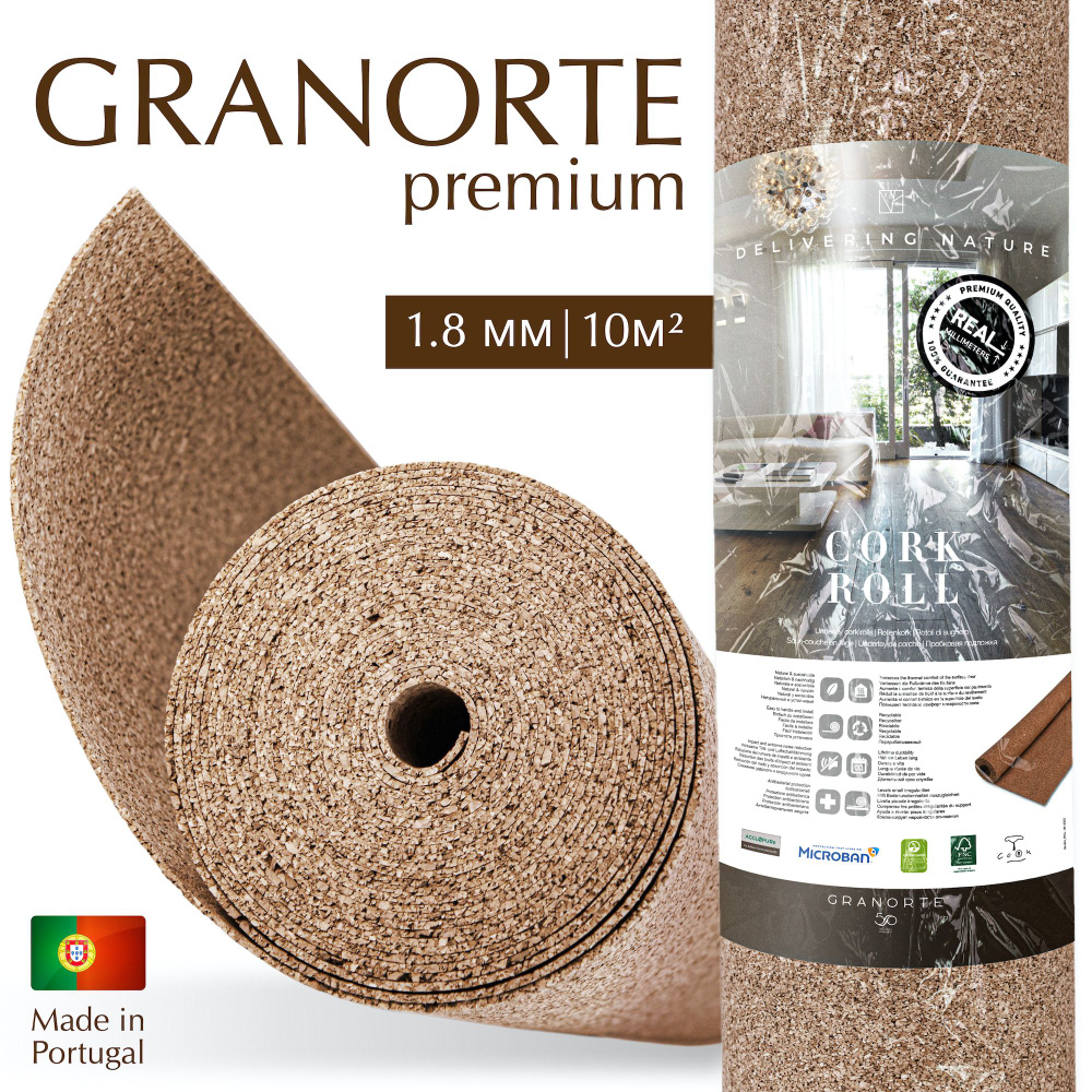 Пробковая подложка GRANORTE Premium 1.8 мм 10 м2 купить на OZON по ...