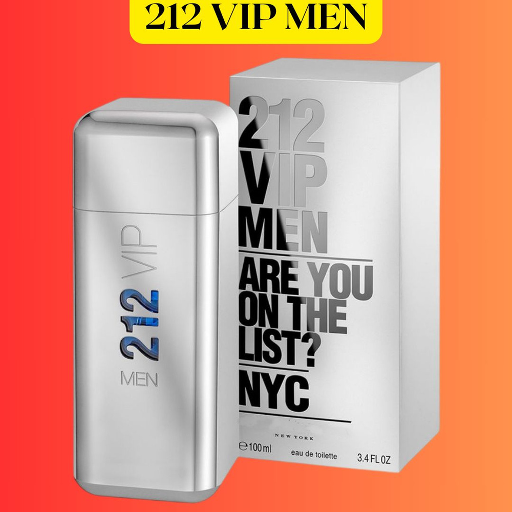 Парфюм 212 VIP Men 100 ml/ 212 Вип мен 100 мл купить на OZON по низкой цене (2282017511)