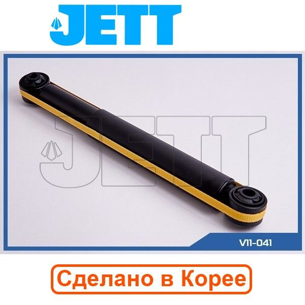 Амортизатор (аналог KYB 343388) Nissan, JETT арт. V11041 - купить по ...