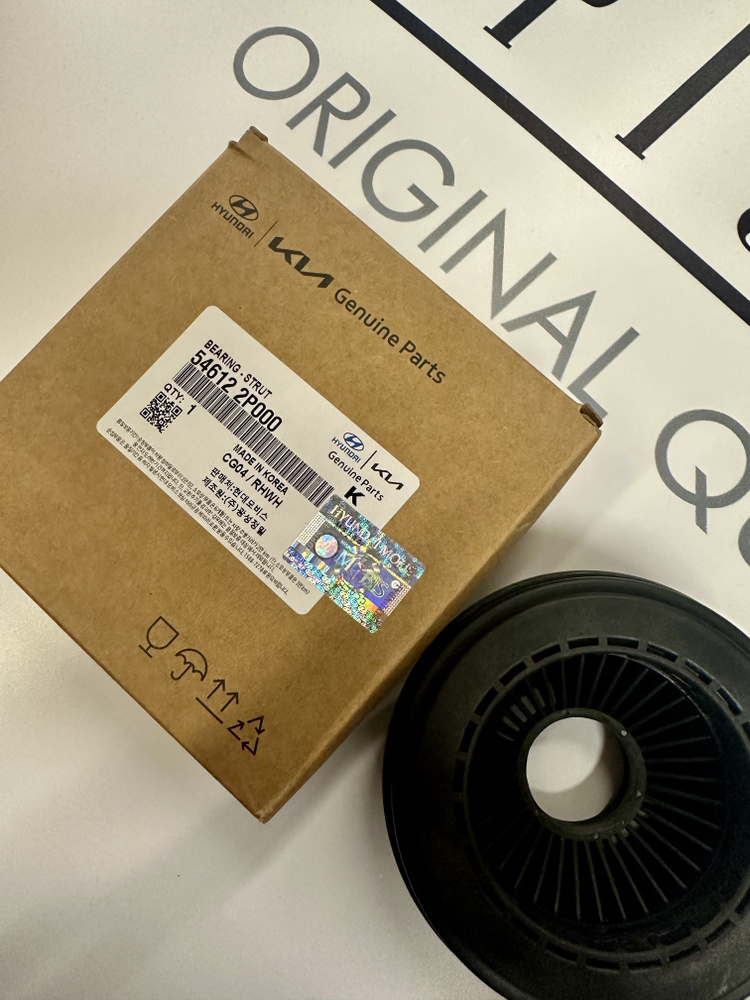 Подшипник опоры амортизатора переднего Hyundai Santa Fe / Kia Sorento ...