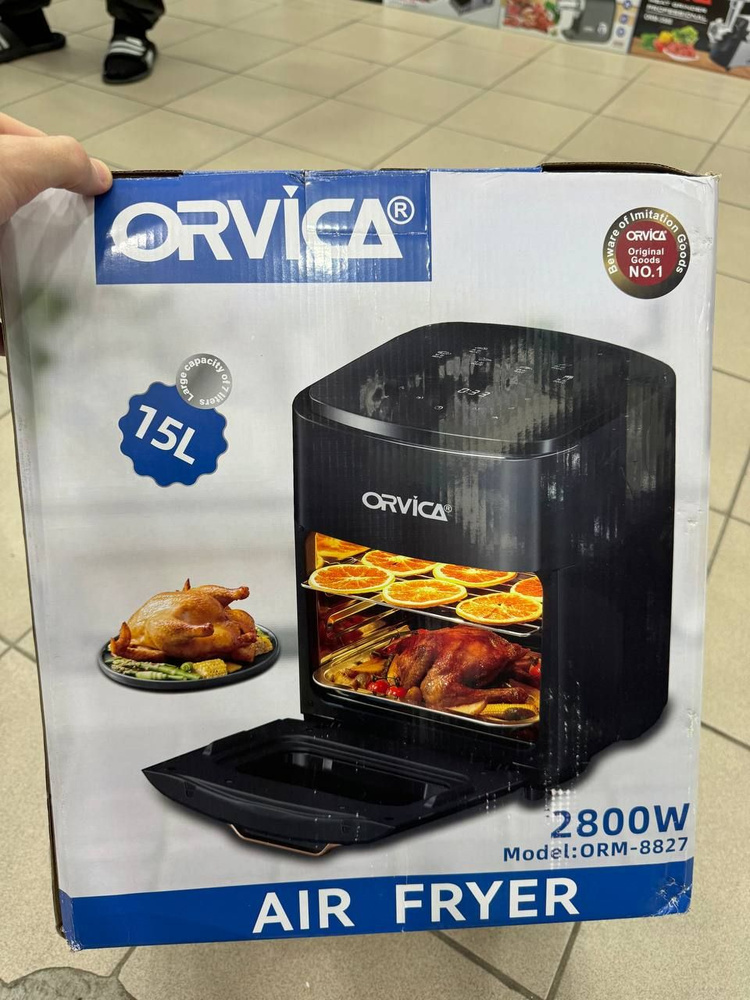 Аэрогриль электрический B&P 2800 Вт, черный купить на OZON по низкой цене (1749698794)