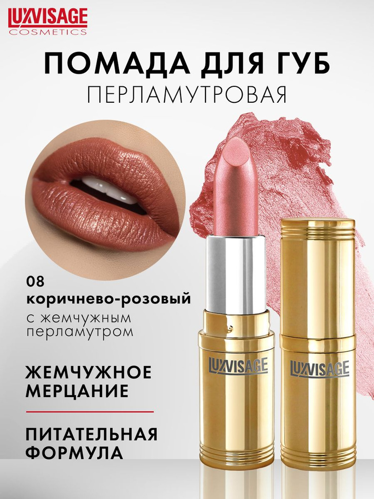 XiaoFei-4 – официальный интернет-магазин на OZON в Казахстане, Алматы, Астане, Шымкенте, каталог ...