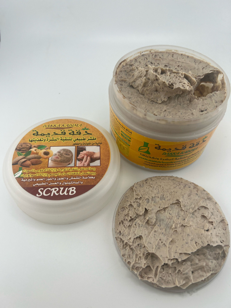 DAKKA KADIMA кесе купить на OZON по низкой цене в Узбекистане, Ташкенте