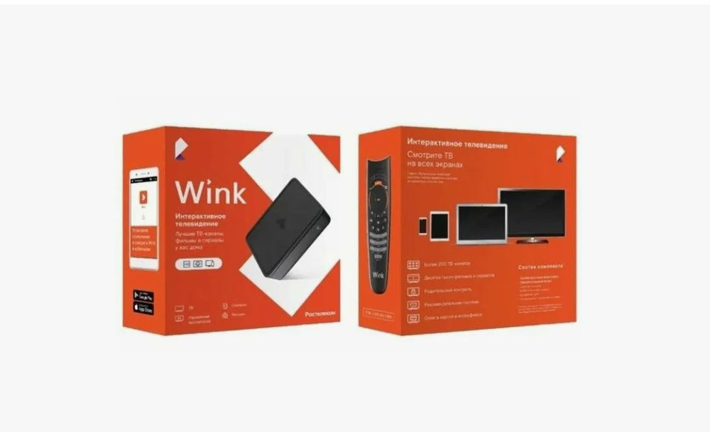 Медиаплеер WINK ТВ приставка (медиаплеер)- SML - 482 Base._69, HDMI ...