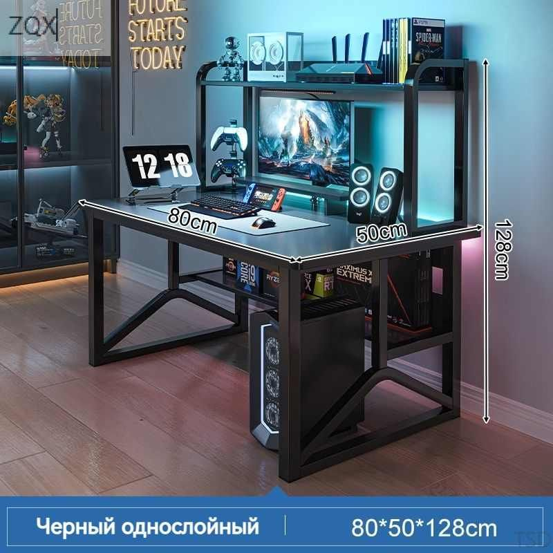 Игровой компьютерный стол Компьютерный стол, 80х50х83 см купить c ...