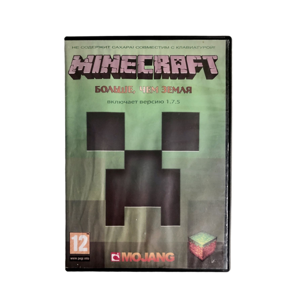 Игра PC DVD Minecraft 1.7.5 (Песочница, Mojang Studios, 2011) купить на ...