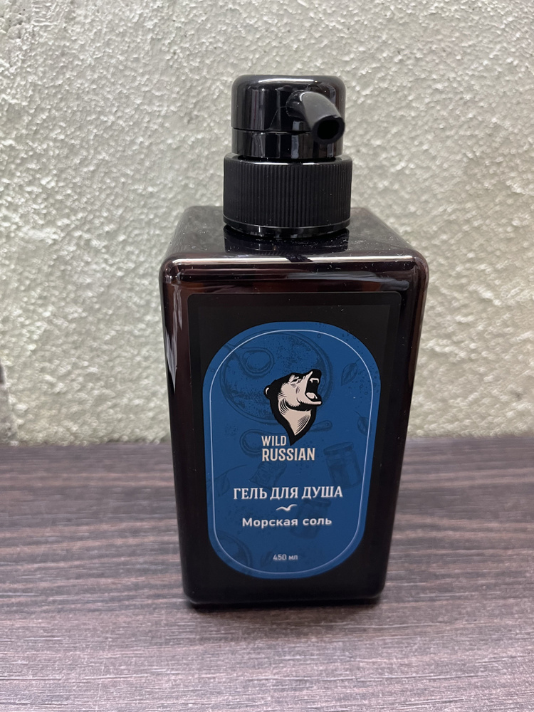 Wild Russian Средство для душа, гель, 450 мл купить на OZON по низкой ...