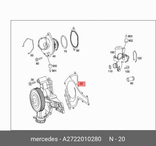 Прокл.помпы MERCEDES - Mercedes-Benz арт. 2722010280 - купить по ...