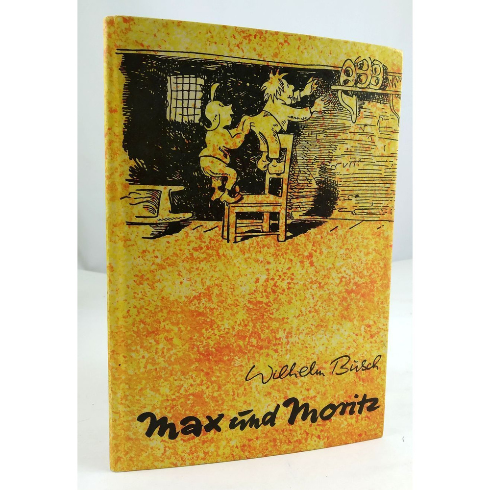 Max und Moritz купить на OZON по низкой цене (1736690714)