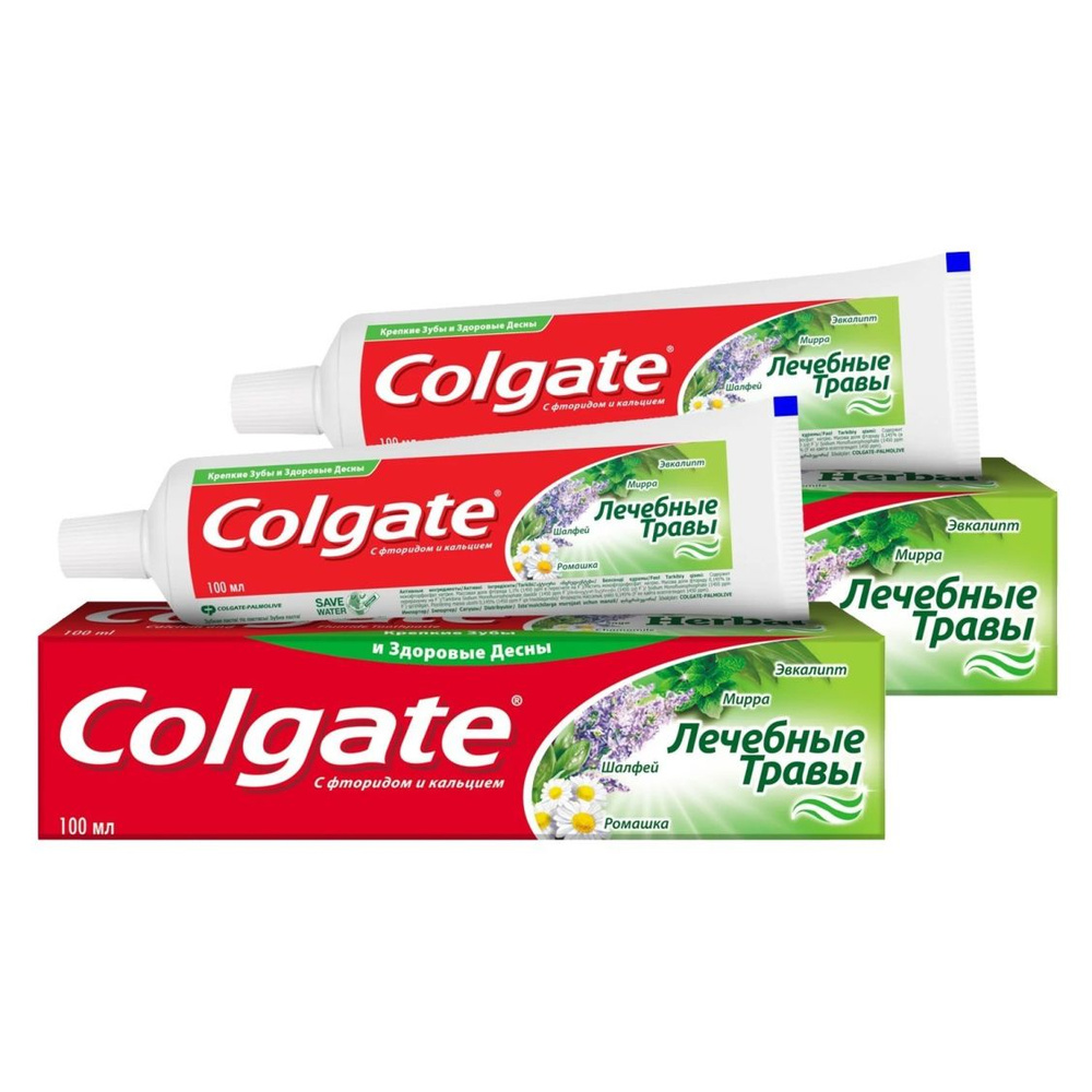 Зубная паста COLGATE Лечебные травы Отбеливающая 100мл 2шт купить на OZON по низкой цене ...