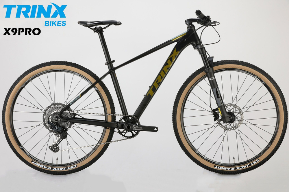 Горный велосипед 29" TRINX X9 Pro рама 19" на рост 175-185 купить c доставкой на OZON по низкой ...