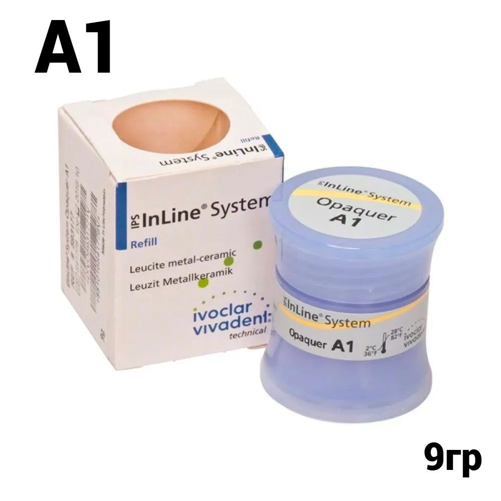 IPS InLine System Opaquer A1 - опакер, 9 г купить на OZON по низкой цене (1756917348)