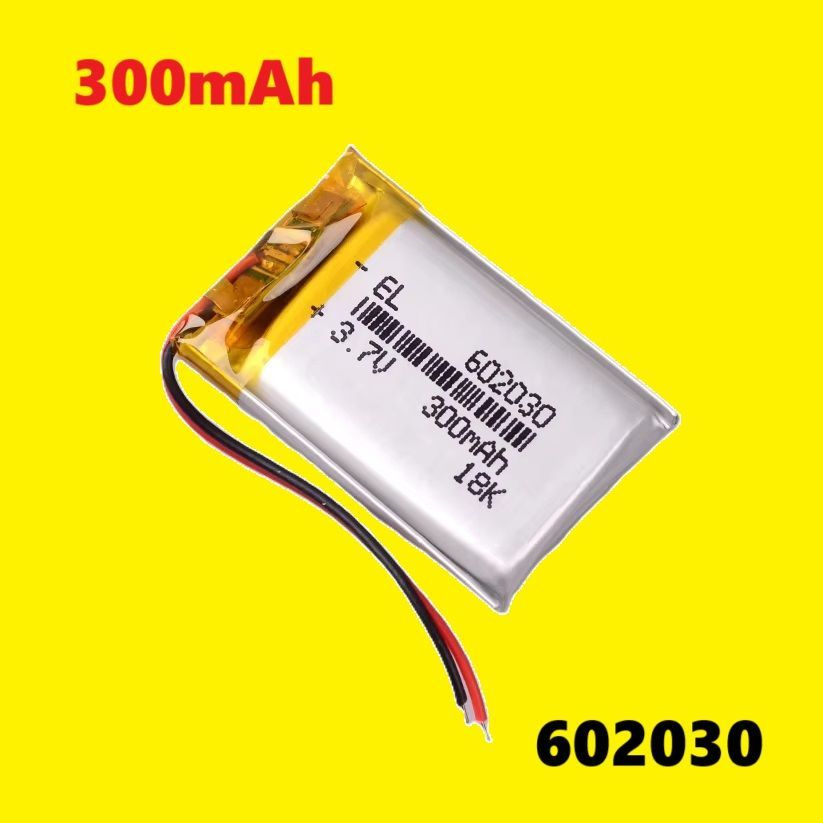 Аккумулятор 602030 Li-Pol Battery 3.7V 300mAh батарея для беспроводных ...