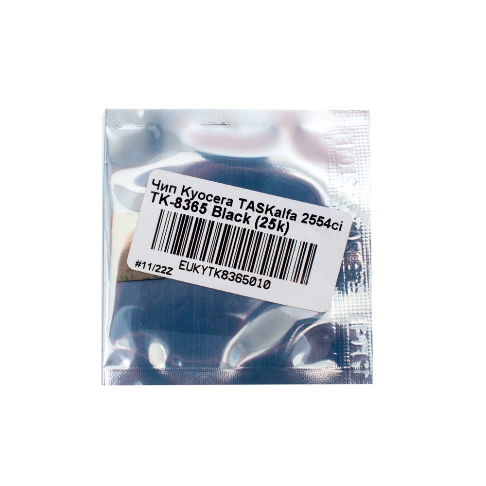 Чип БУЛАТ TK-8365 (Чёрный) для Kyocera TASKalfa 2554ci (25000 стр.) купить на OZON по низкой ...
