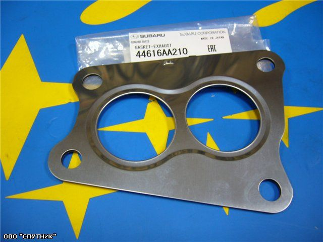 Прокладка металлическая ТURBO SUBARU 44616AA210 купить на OZON по ...