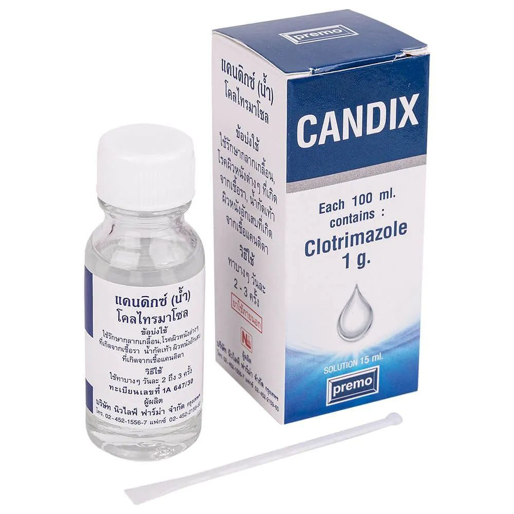 Тайское средство против грибка Кандикс Candix Clotrimazole Solution, 15 ...