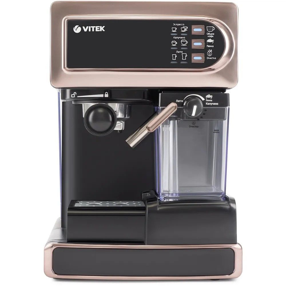 Кофеварка Vitek VT-1517 GD, золотистый купить на OZON по низкой цене (1953352466)