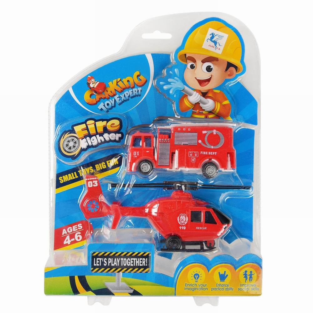Junfa Набор пожарной техники, инерционный купить на OZON по низкой цене (1847083467)