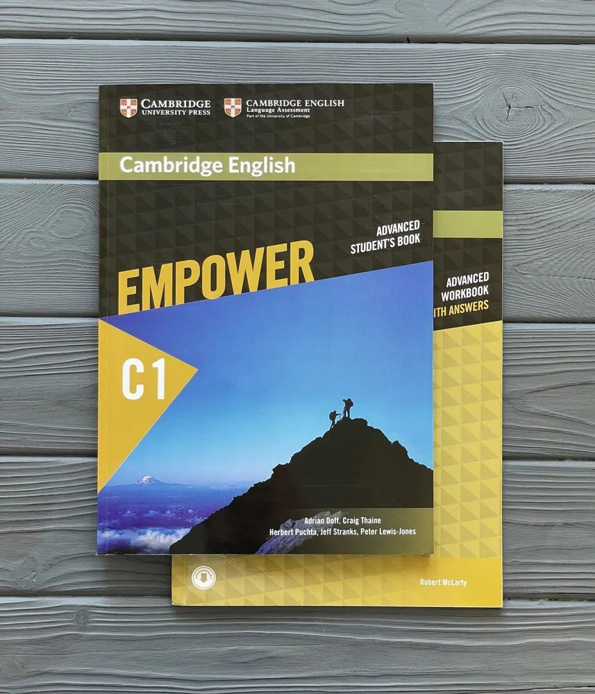 Комплект Empower C1: Student's Book and Workbook + CD купить на OZON по ...