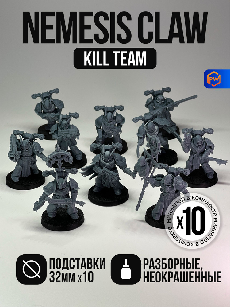 Warhammer 40000 Kill Team: Nemesis Claw / Night Lords Chaos Space Marines / Набор миниатюр для ...