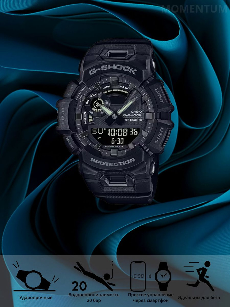 Наручные часы CASIO CASIO GBA-900-1A купить на OZON по низкой цене (1861985309)