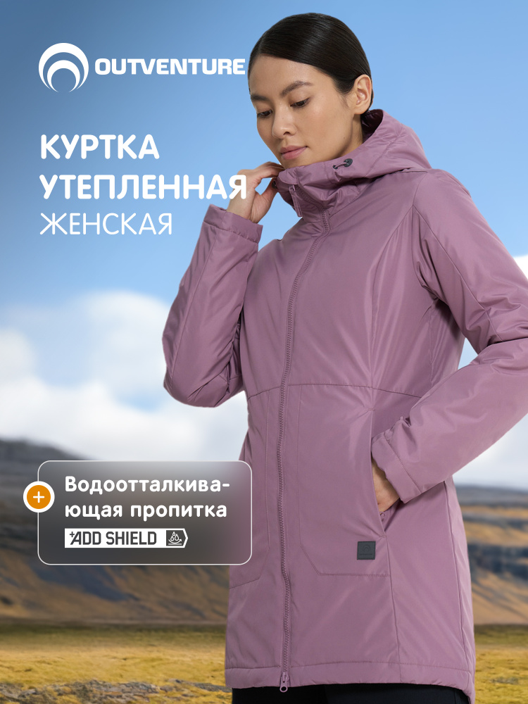 Пуховик Женский Outventure розовый Полиэстер, размер 48 Демисезон ...
