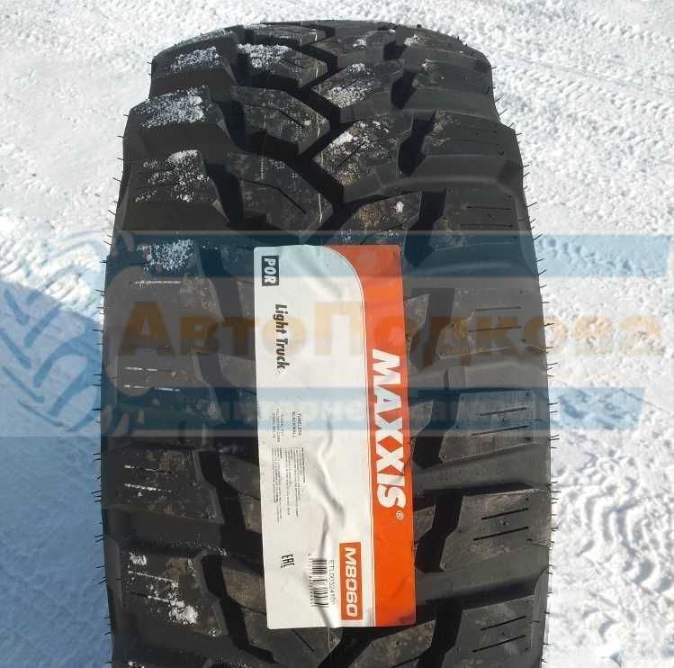 Maxxis M8060 Trepador Шины летние 40/85 R17 121Q (1305176092)