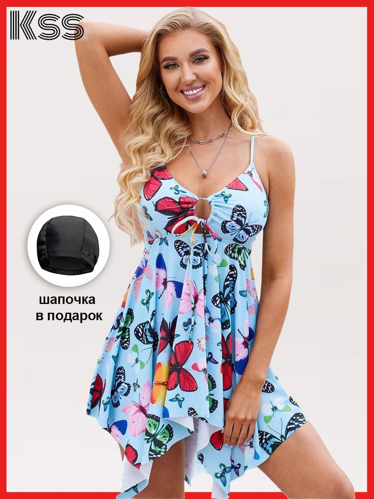 Купальник раздельный Женский kss танкини белый, серебристый, размер 46 Плавание, Пляжный футбол ...