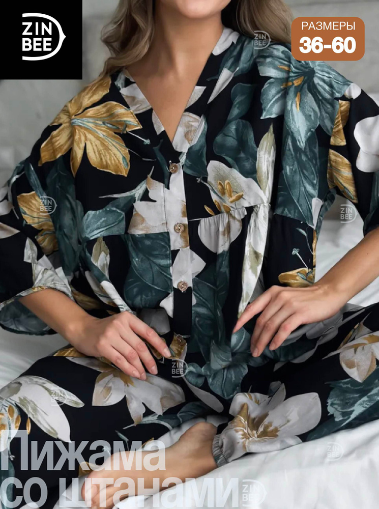 Пижама Женский ZinBee Вискоза, размер 54, 56 Разноцветный, Цветочный темно-синий, сумеречный Три ...