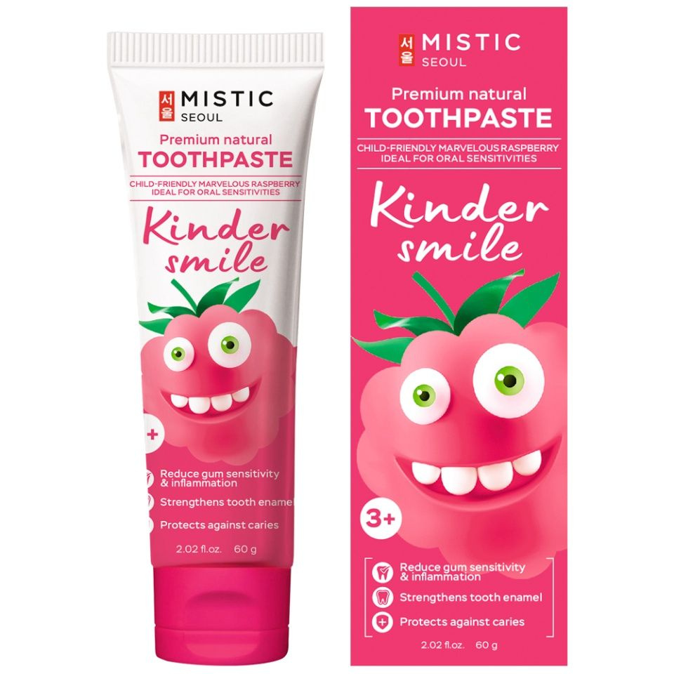 MISTIC Premium Natural Toothpaste KINDER SMILE MARVELOUS RASPBERRY for ...