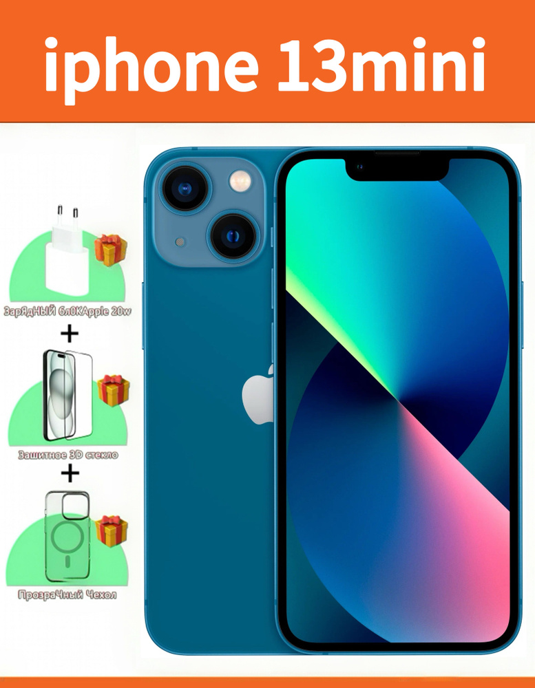 Смартфон Apple iPhone 13mini SIM+eSIM 128 ГБ 4 ГБ Синий 5.4 OLED/AMOLED 4131914 купить c ...