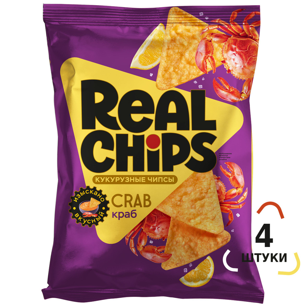 Чипсы кукурузные REAL CHIPS со вкусом краба 4 пачки купить на OZON по ...