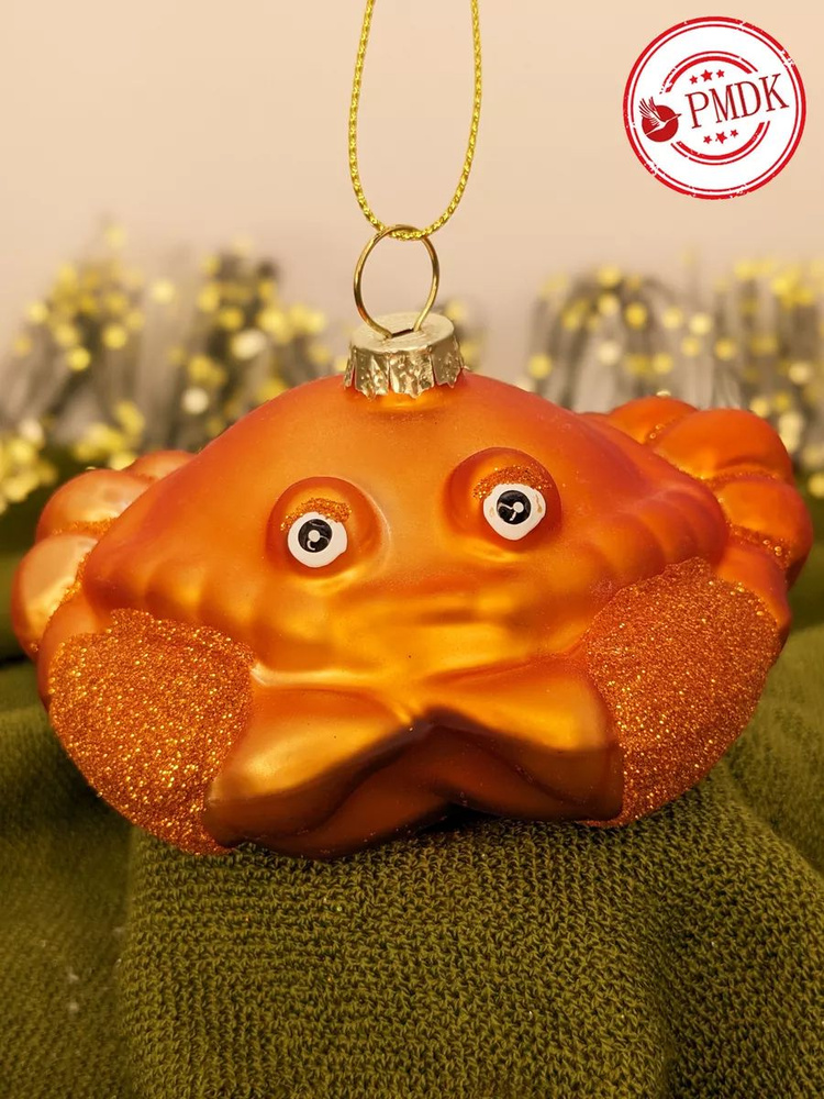 Новогодняя елочная игрушка из стекла 60мм.Новогодние елочные игрушки шары на елку . купить c ...