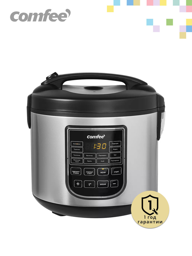 Comfee CF-MC9501 Мультиварка, 5 л, 650 Вт, 12 программ, серебристая, черная купить на OZON по ...