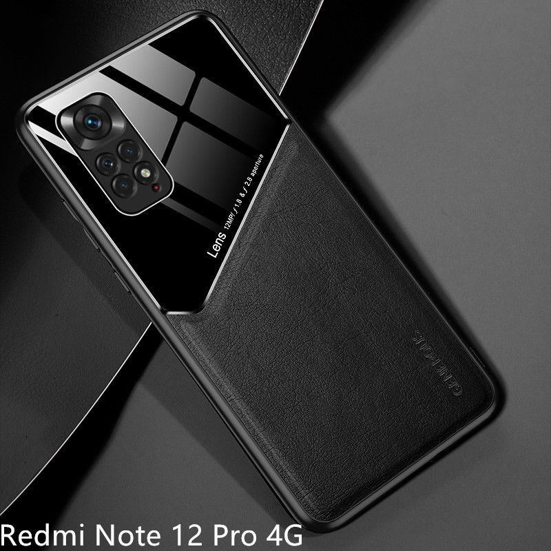 Кожа чехол для Xiaomi Redmi Note 12 Pro 4G Магнитное притяжение внутри ...