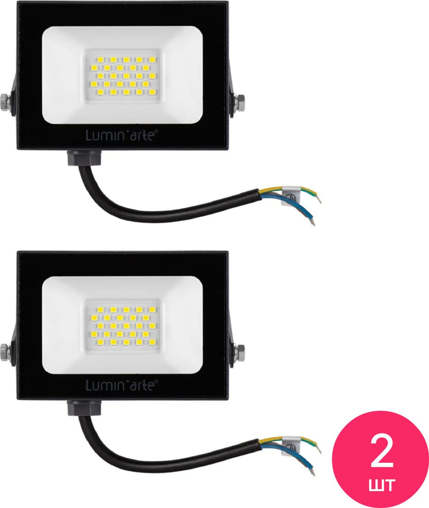 Прожектор светодиодный 20Вт 5700К IP65 черный Luminarte LFL-20W/06 ...