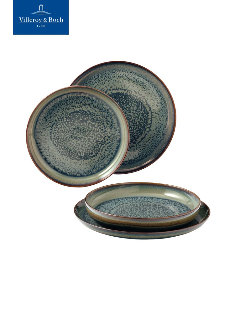 Набор посуды из 4-х тарелок, Crafted Breeze, like. by Villeroy & Boch, Премиум-Фарфор купить на ...