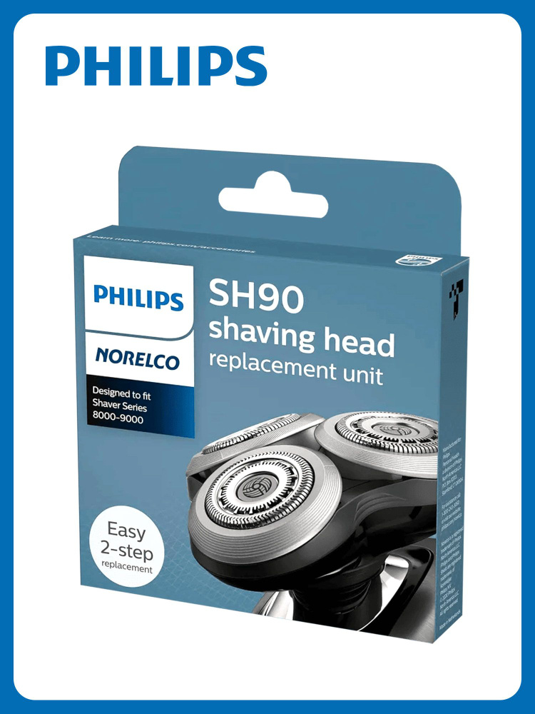 Бритвенные головки Philips SH90 V-track Precision Blades для бритв ...