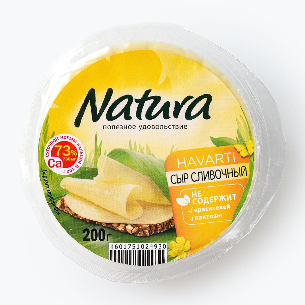 Сливочный сыр 500 г купить на OZON по низкой цене