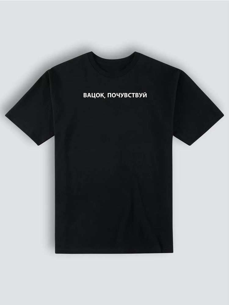 PU TIAN SHI LI CHENG QU RUI ER SI MAO YI CO., LTD 5 – официальный ...