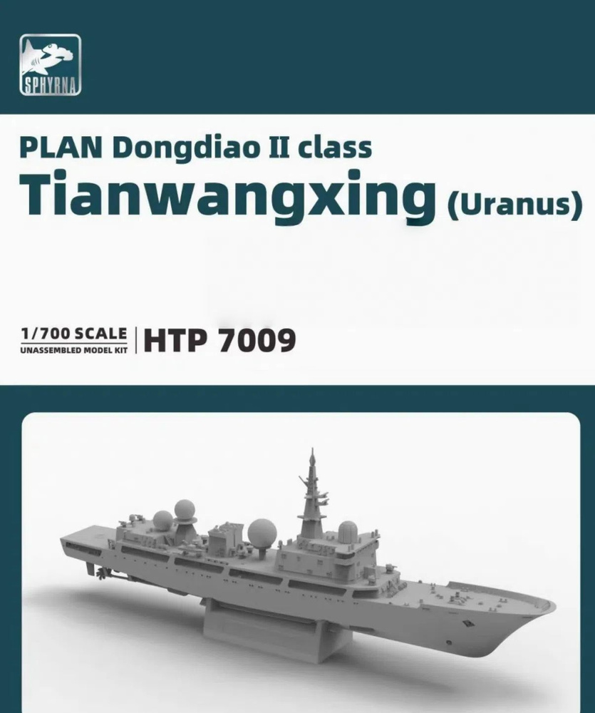 Flyhawk HTP7009 1/700 PLAN Dongdiao II Class 815G Tianwangxing Uranus сборная модель корабля ...