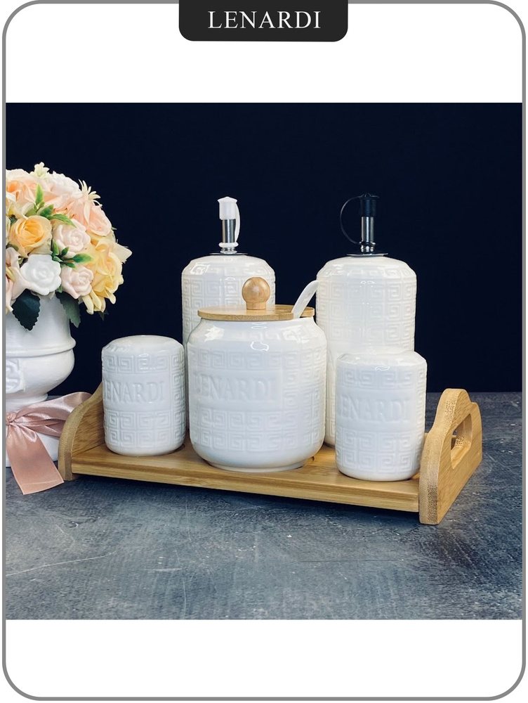 Набор для специй 6 предметов Lenardi Bamboo сахарница, бутылки для масла, солонки, подставка ...