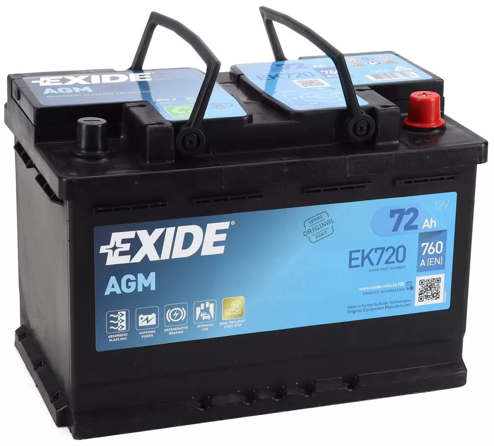 Аккумулятор автомобильный 12v 72 Ah EXIDE Start-Stop AGM 72 Ah 760 A ...