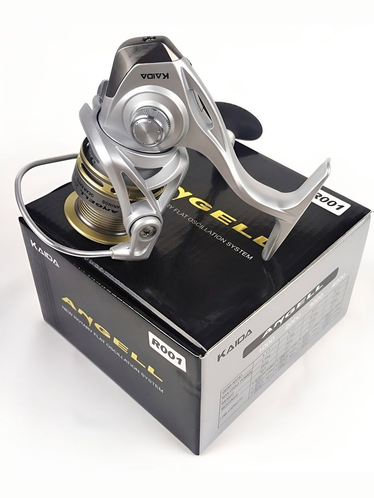 Катушка KAIDA R001, Безынерционная, 3000, Передний фрикцион купить c доставкой на OZON по низкой ...