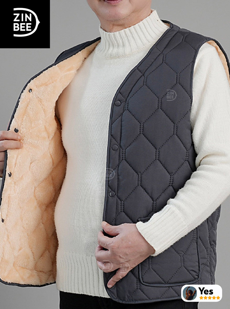 Жилет Мужской ZinBee жемчужный серый, размер 48 Повседневный Китай купить c доставкой на OZON по ...