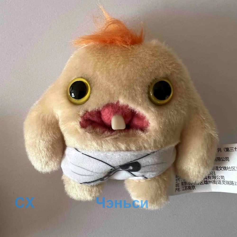 Fuggler Funny Ugly Mini Monster / Симпатичная и компактная плюшевая ...